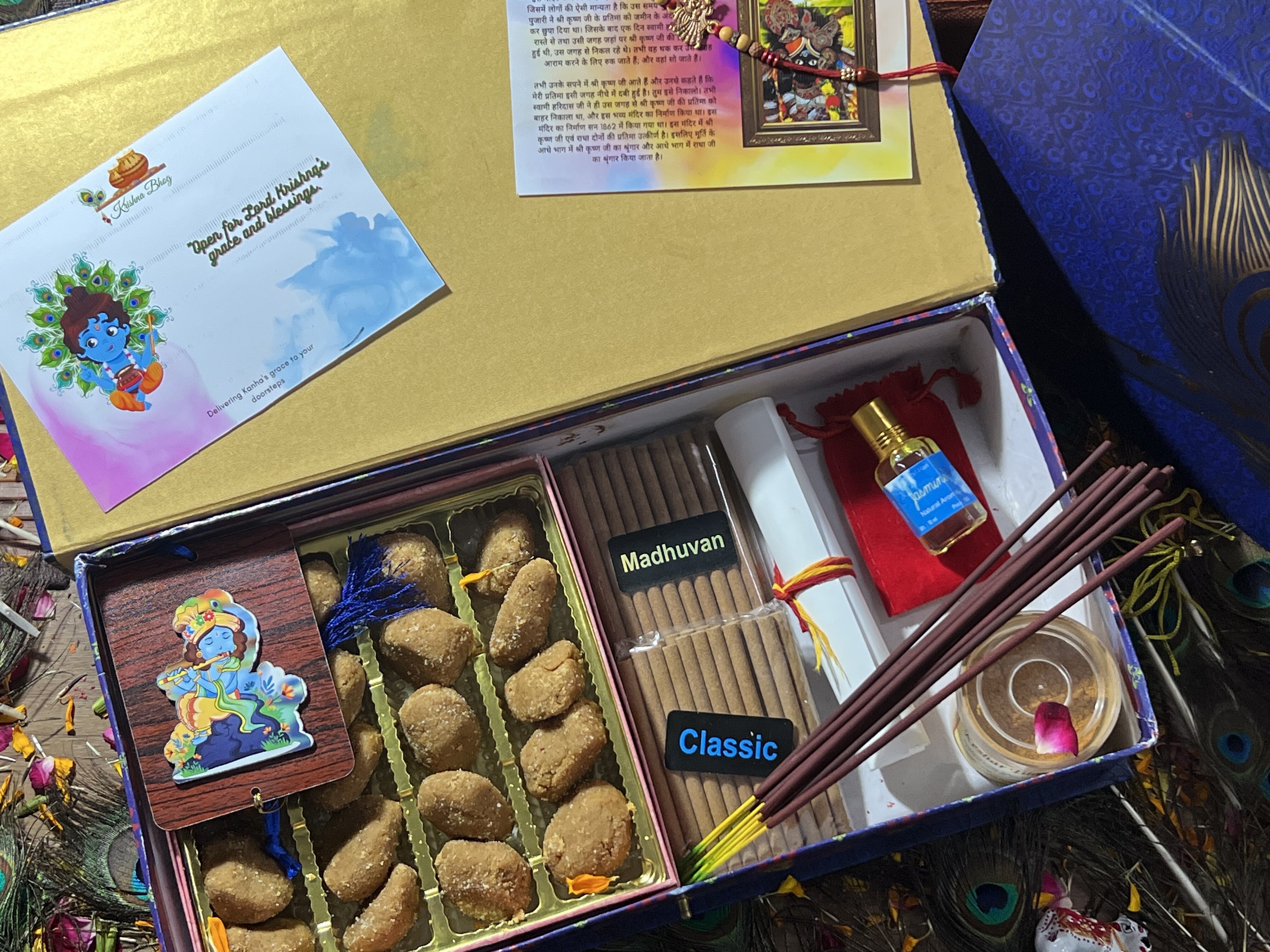 Prashad – Krishna Bhog